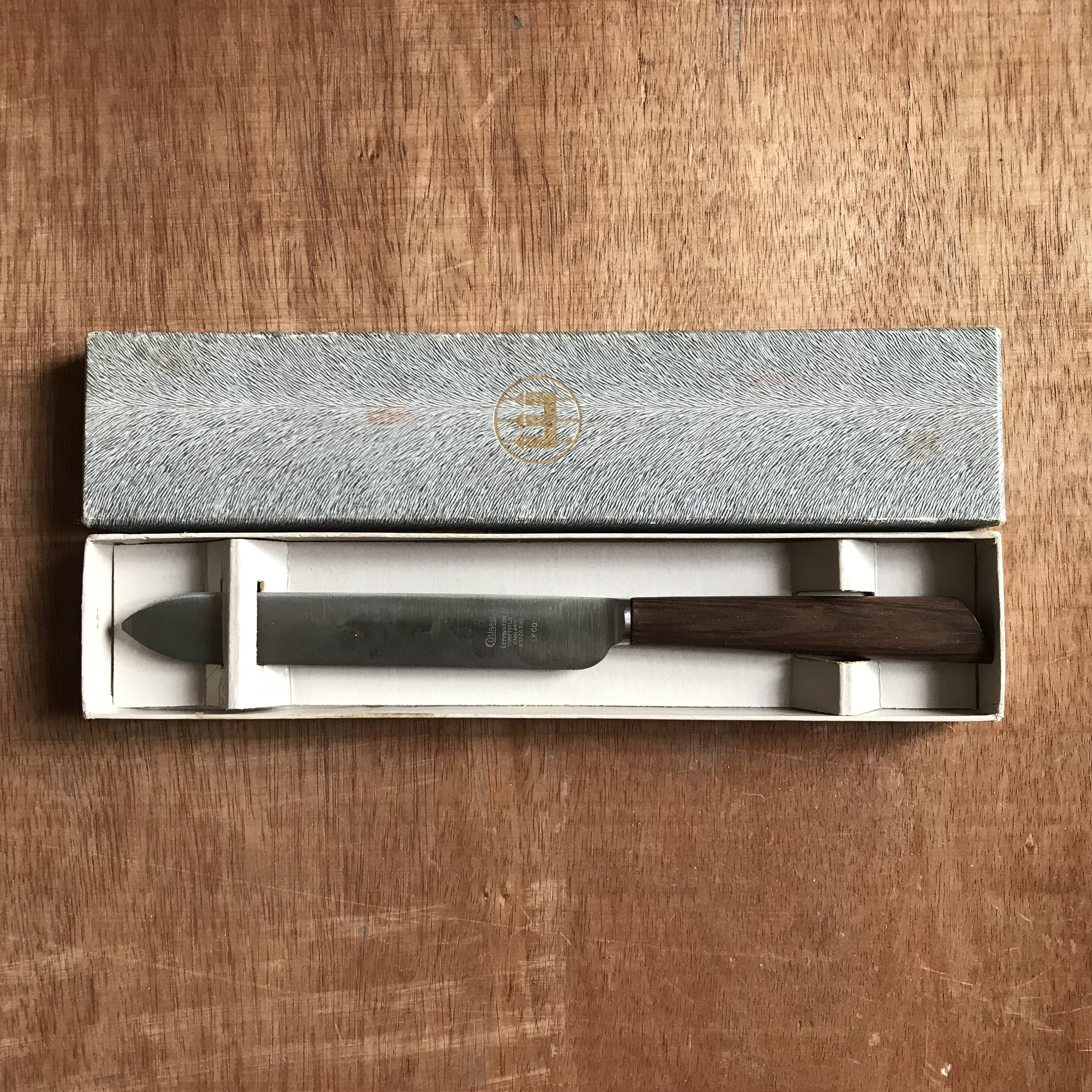 Fabulous Mid Century Cake Saw or Cake Knife Cutlass | Etsy