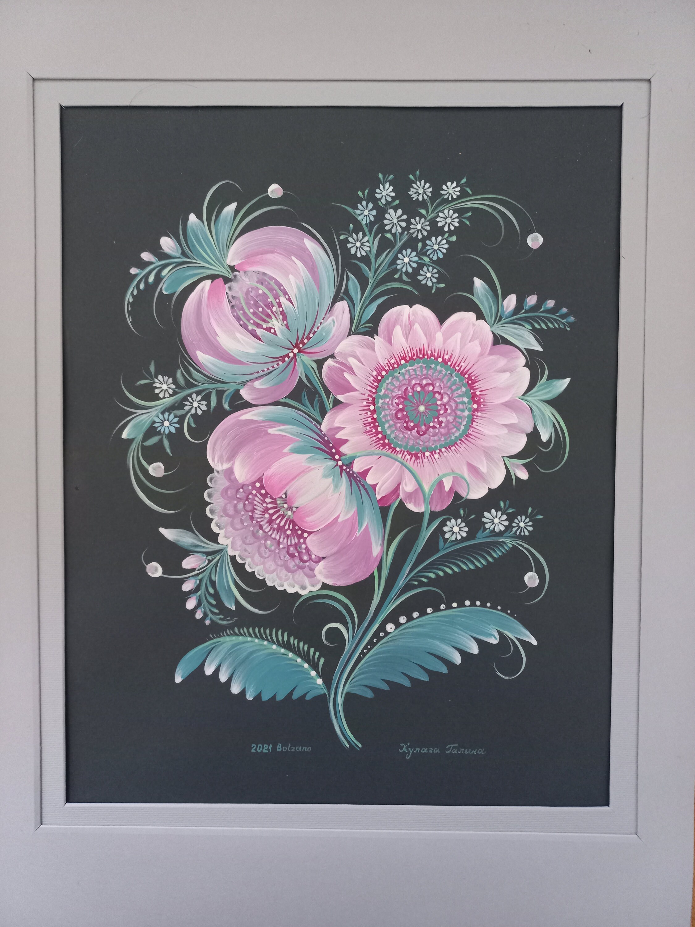 Original PAINTING 16x12 on Hard Paper Framed in Passepartout With Blue ...