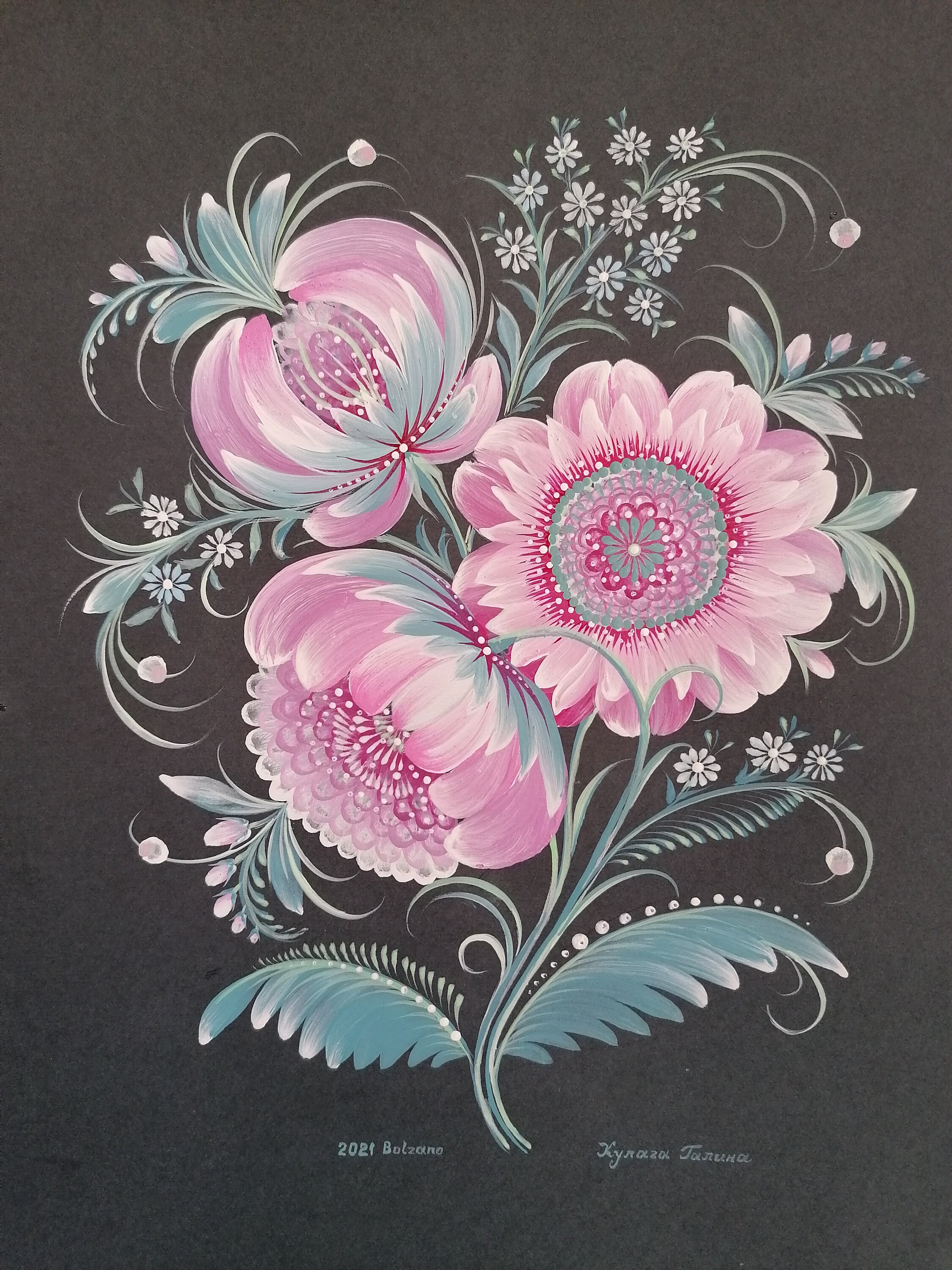 Original PAINTING 16x12 on Hard Paper Framed in Passepartout With Blue ...