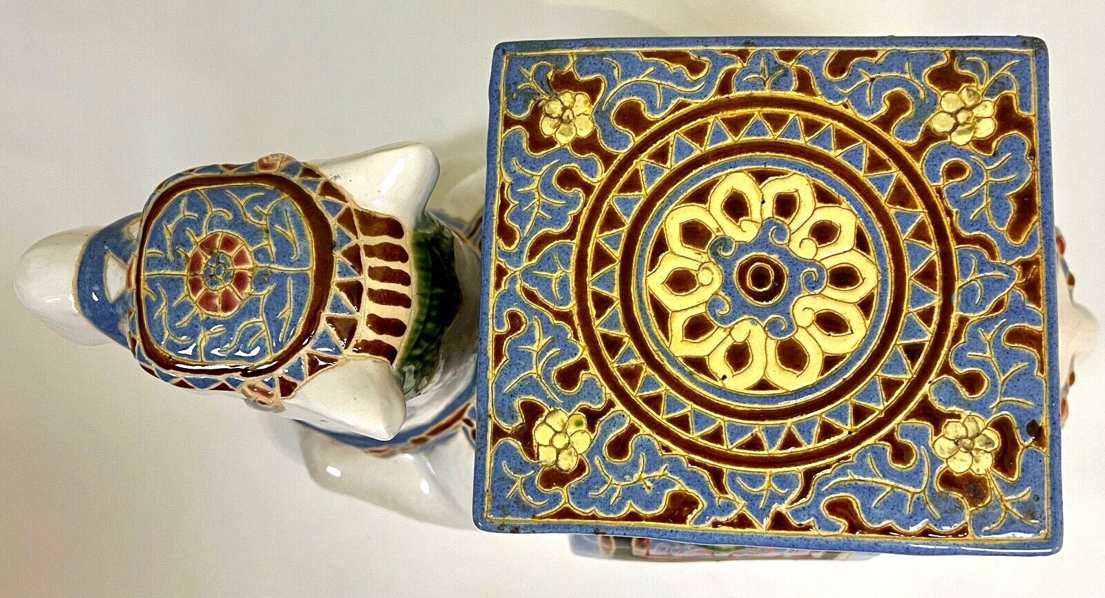 Hollywood Regency Moorish Ceramic Camel Plant Stand / Side Table - Etsy