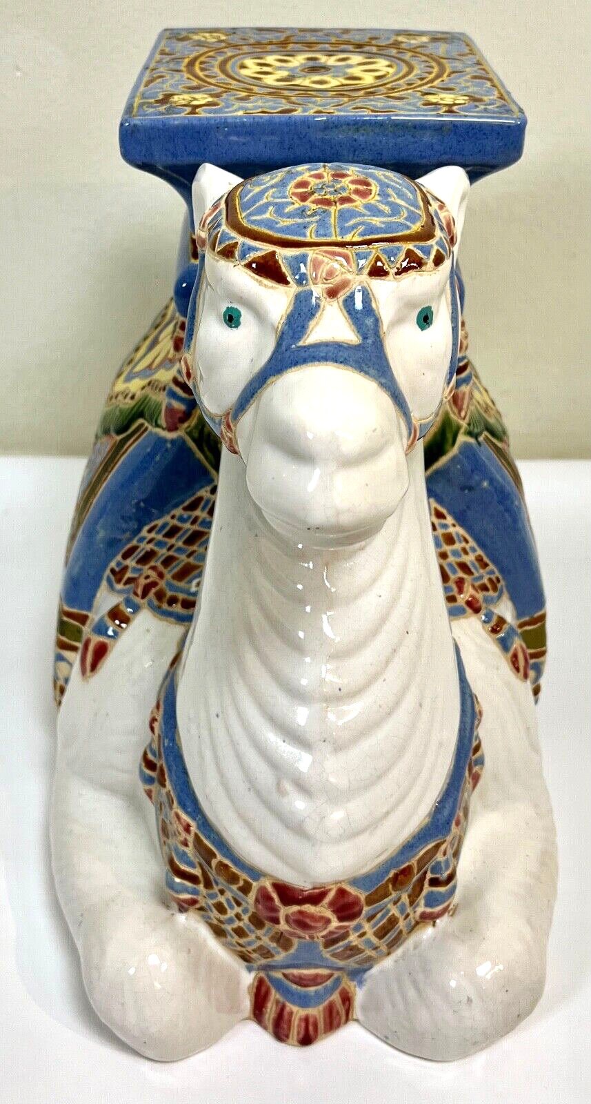 Hollywood Regency Moorish Ceramic Camel Plant Stand / Side Table - Etsy