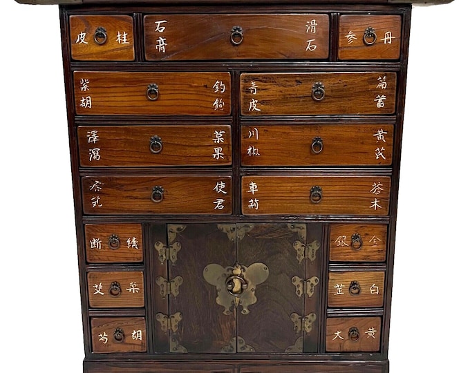 Antique Korean Wooden Medicine Chest, Asian Apothecary With Many ...