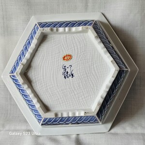 Vintage Artmark Japan 9" Hexagon Oriental Asian Hand Painted Porcelain ...