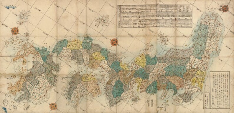 1849 Map of the Districts and Countries of Great Japan, Vintage Map of ...