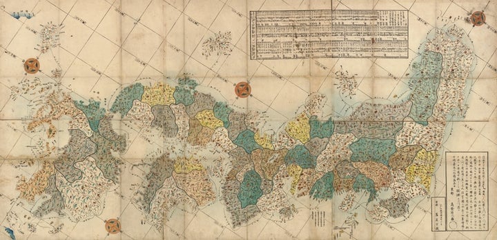 1849 Map of the Districts and Countries of Great Japan, Vintage Map of ...