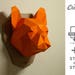 Craft Skull • DIY Papercraft Skull • Template PDF • 3D Origami • DIY ...