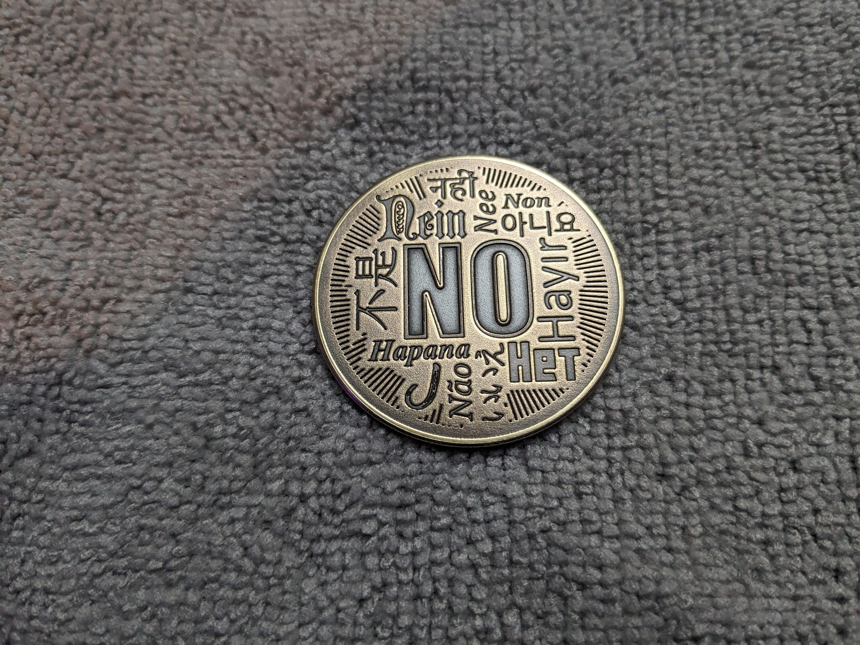 Decision Coin - YES, NO in 10 Languages! - Lightburn + SVG Laser Files ...