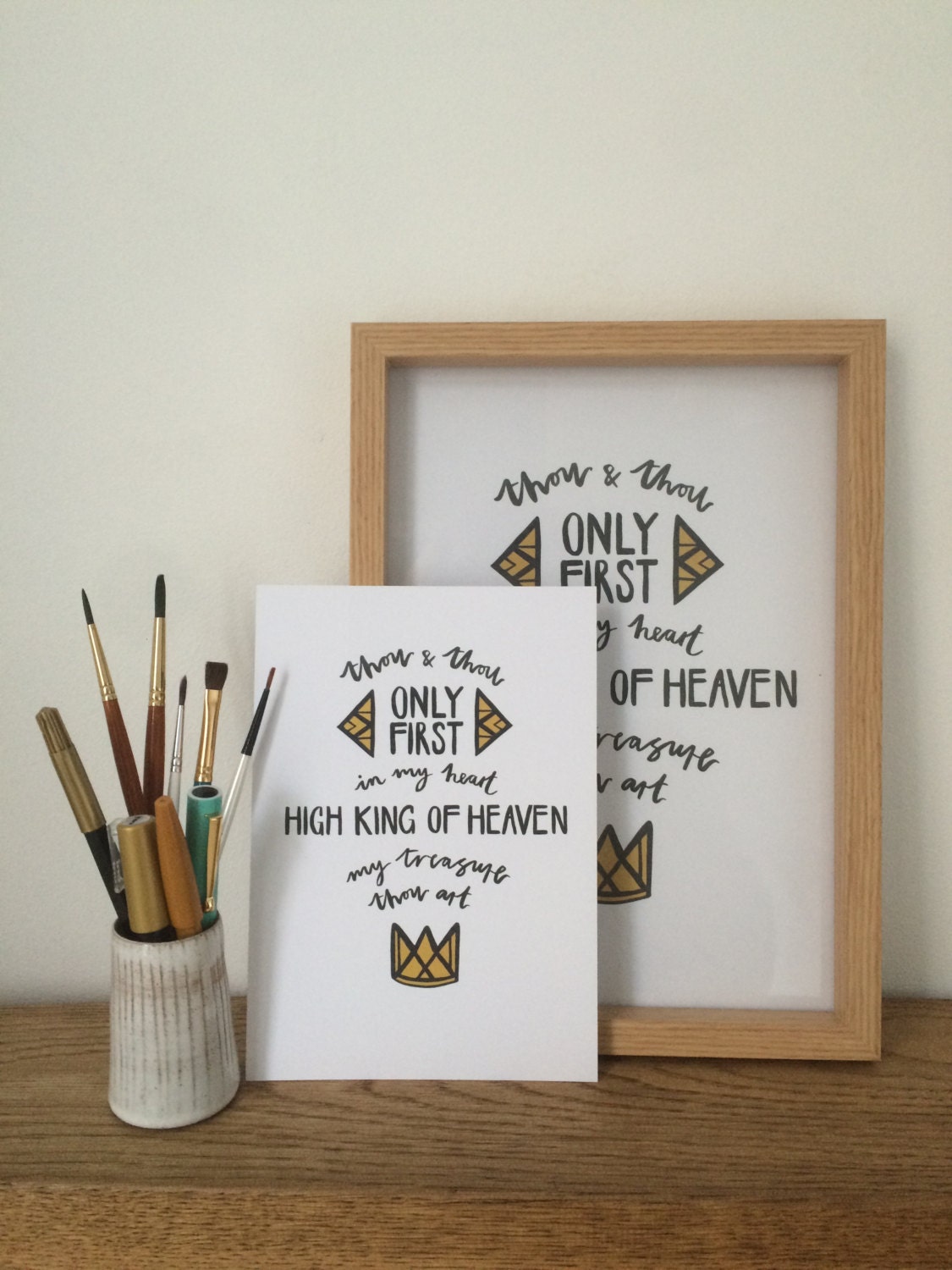 Be Thou My Vision Hymn - Modern Lettering - Etsy