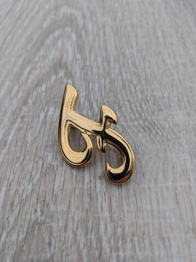 18K Gold Plated Cursive Capital Letter F Initial Monogram | Etsy