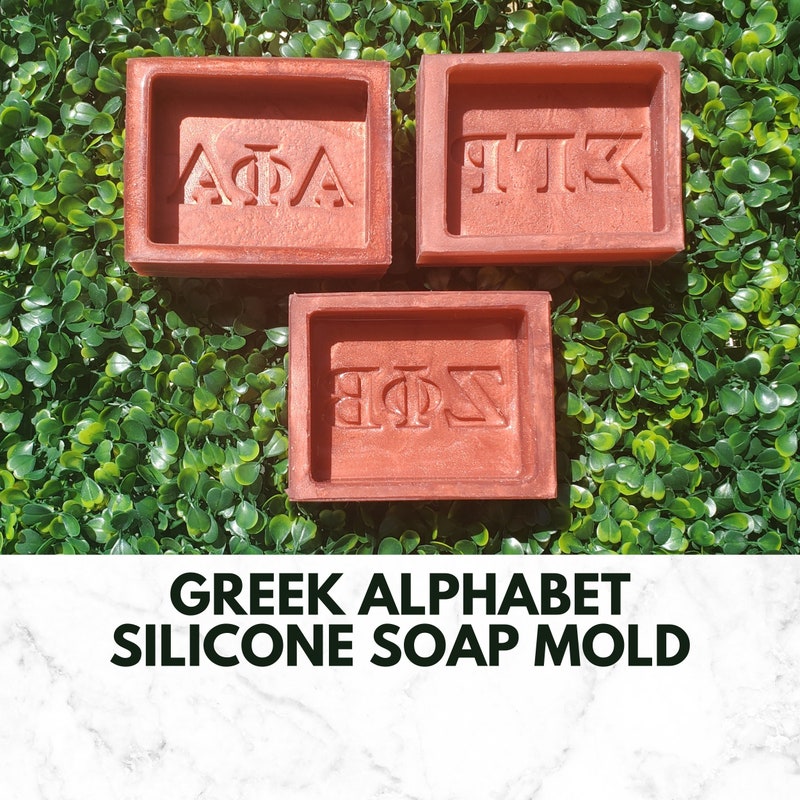 Greek Soap - Etsy