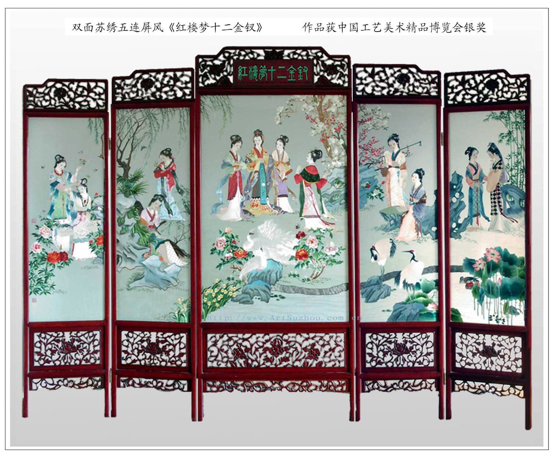 Authentic Chinese Suzhou Silk Embroidery Direct Sale From Designer ...