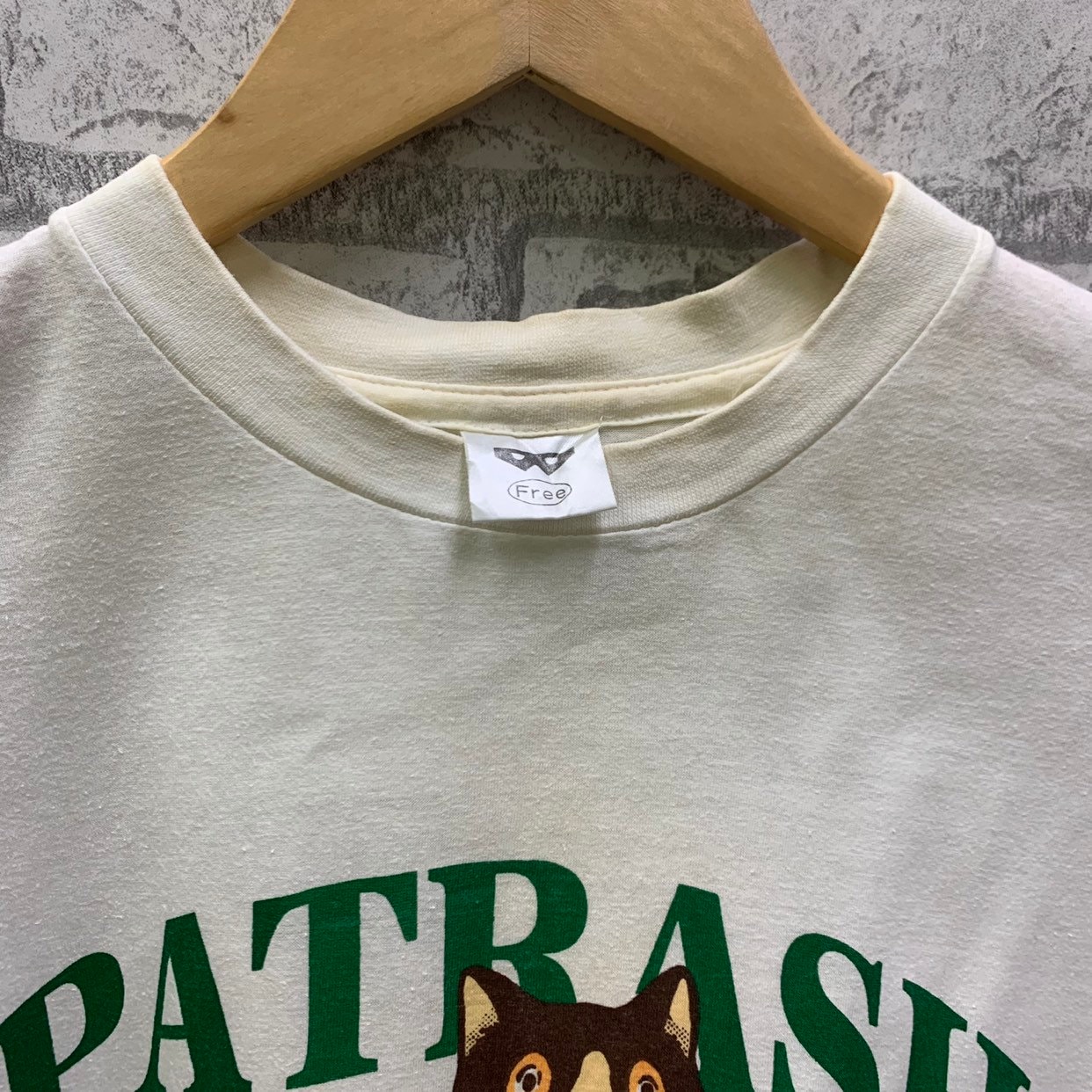 RARE Vintage 90s Patrash Dog of Flanders Japanese Animated Television ...