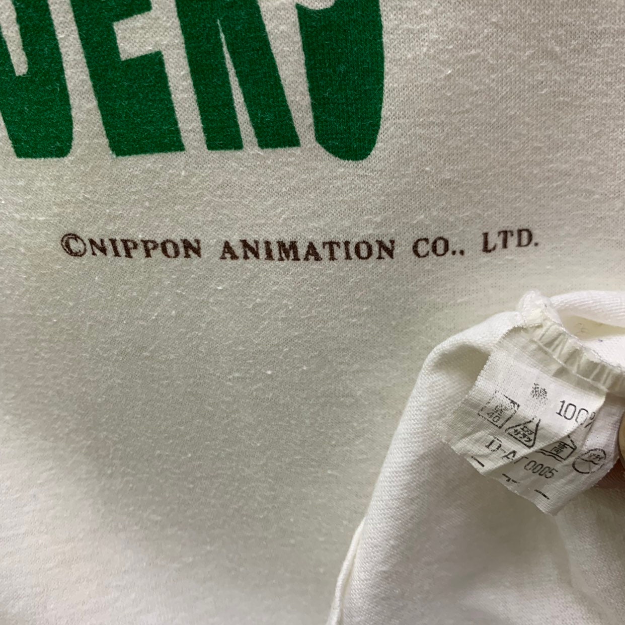 RARE Vintage 90s Patrash Dog of Flanders Japanese Animated Television ...