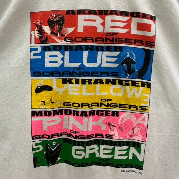 Vintage 90s Himitsu Sentai Gorengers Japanese Tokusat… - Gem