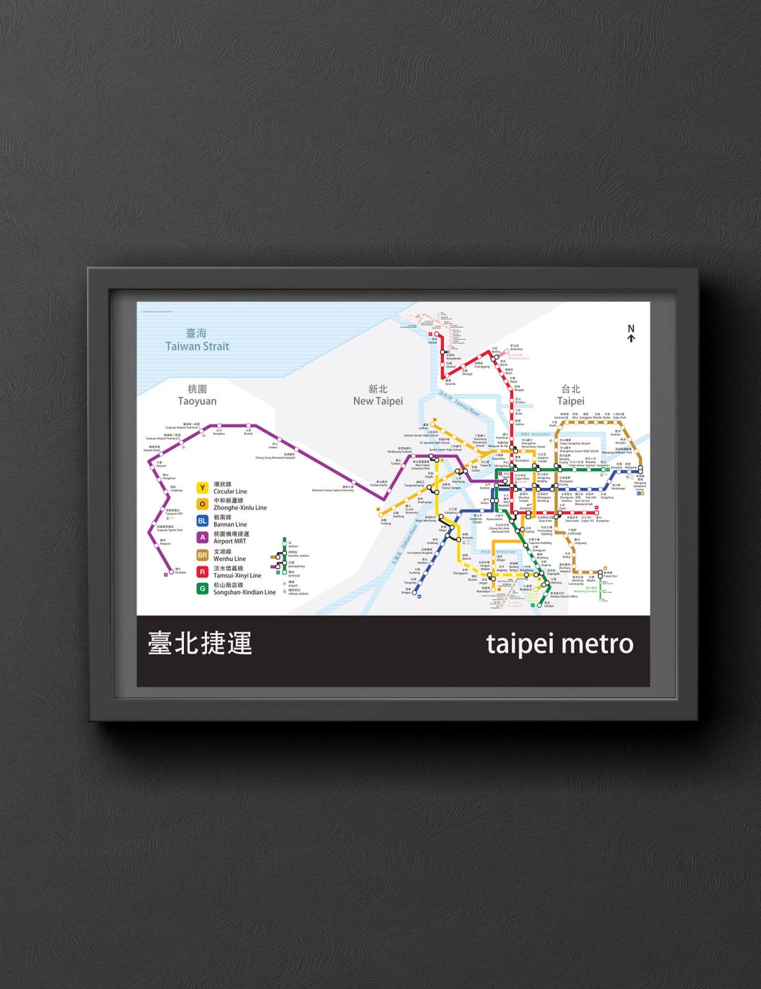 Taipei, Taiwan Metro Map Print - Original Poster Art - 臺北捷運 - Etsy