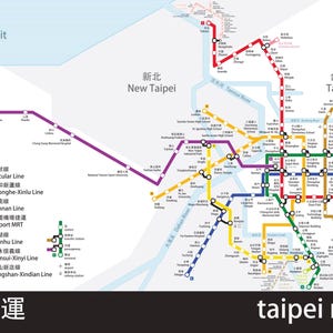 Taipei, Taiwan Metro Map Print - Original Poster Art - 臺北捷運 - Etsy