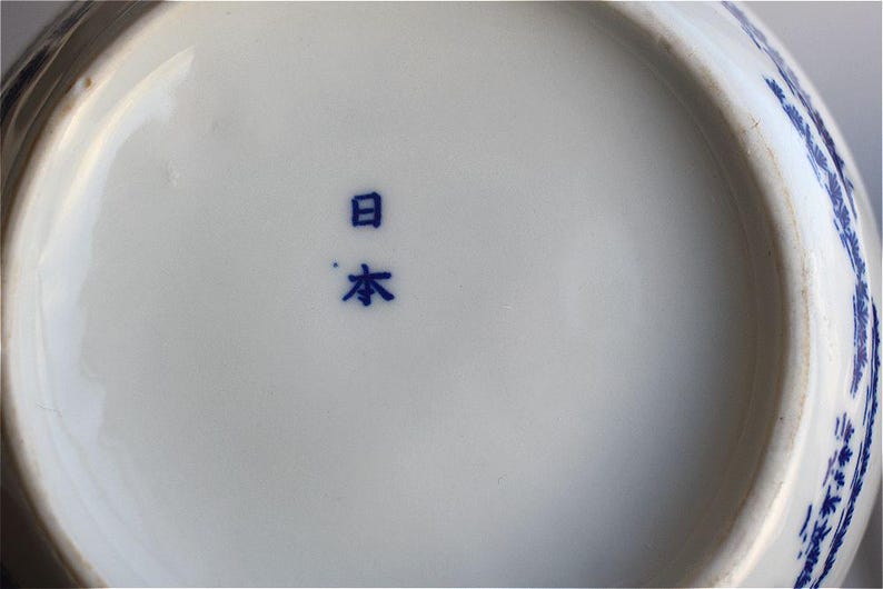 Vintage 1 Liter Nippon Tokusei Japanese Blue White Eggshell Bone China ...