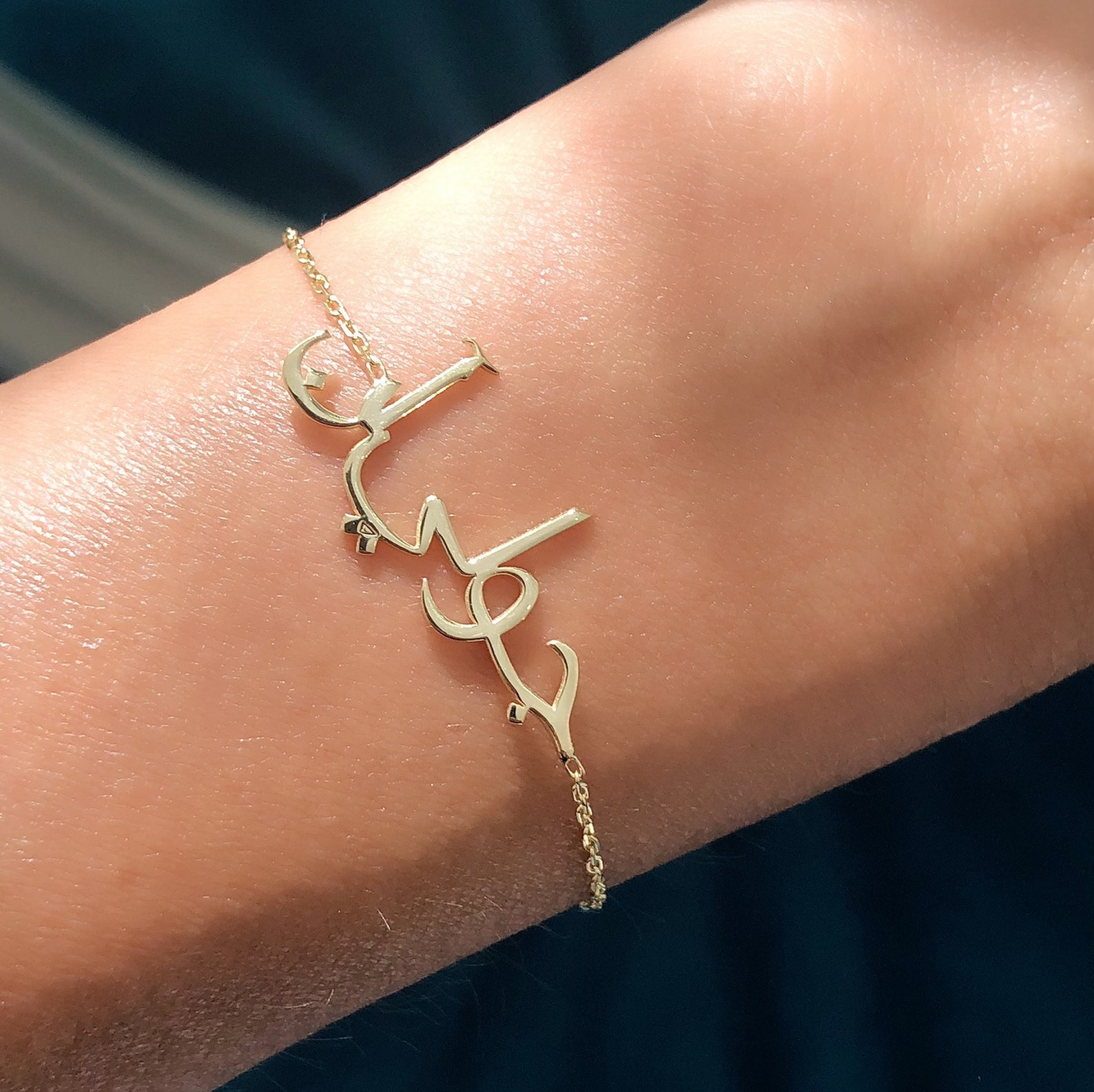 Arabic Name Bracelet Custom Name Bracelet Custom Initial | Etsy