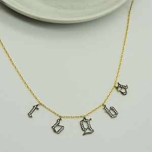 925K Sterling Silver Gothic Initial Necklace, Old English Pendant, Custom Initial Necklace ...