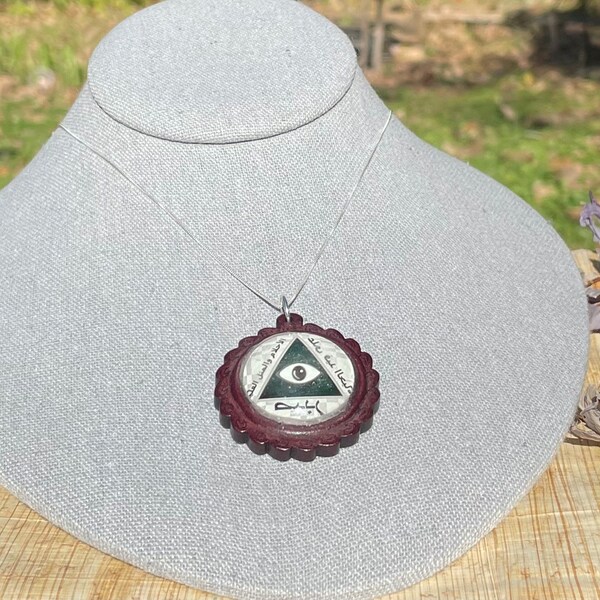 Shadow Box Pendant - Etsy