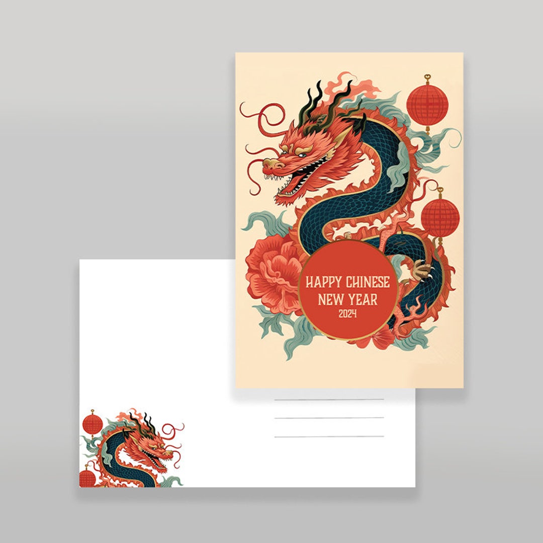 Year of the Dragon 2024 Retro Design Chinese New Year Digital Download ...