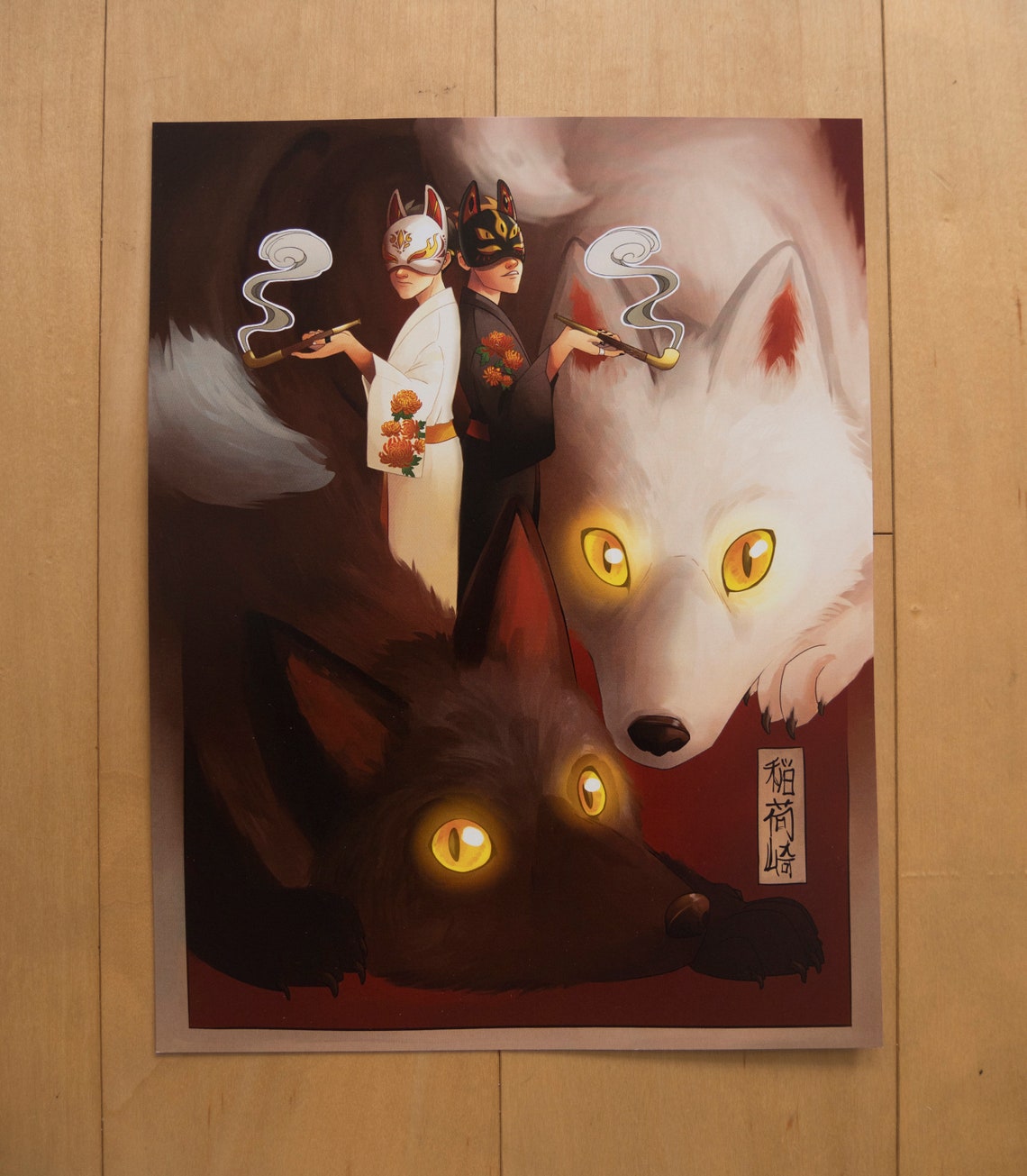 Twin Japanese Fox Gods Art Print 8.5 x 11 Illustration Gift | Etsy