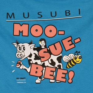 Musubi T-shirt ( MOO-SUE -BEE ) - Etsy