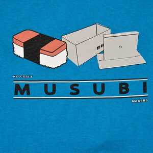 Musubi T-shirt ( MOO-SUE -BEE ) - Etsy