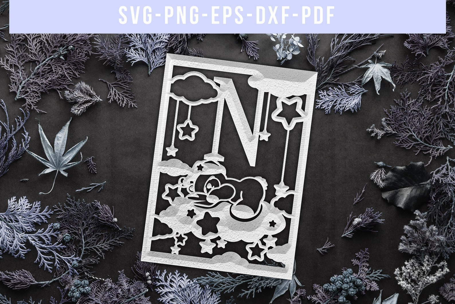 Monogram N Papercut Monogram N Svg Cut File Nursery Paper | Etsy