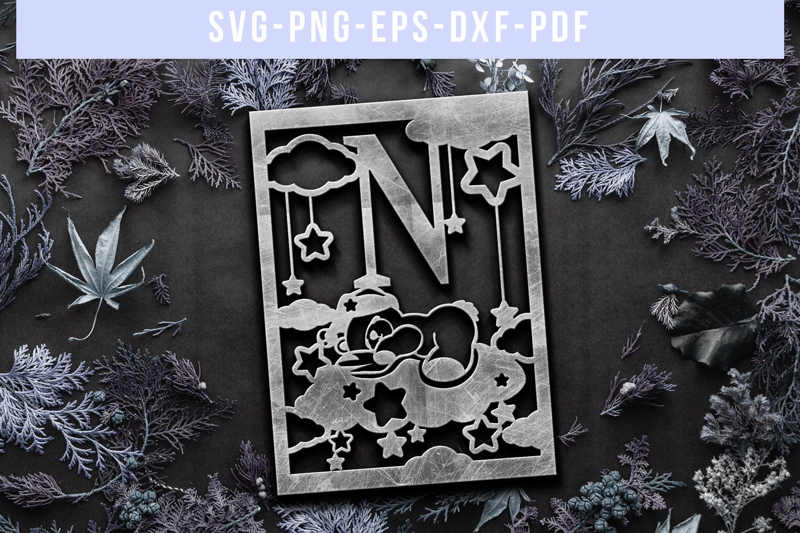 Monogram N Papercut Monogram N Svg Cut File Nursery Paper | Etsy