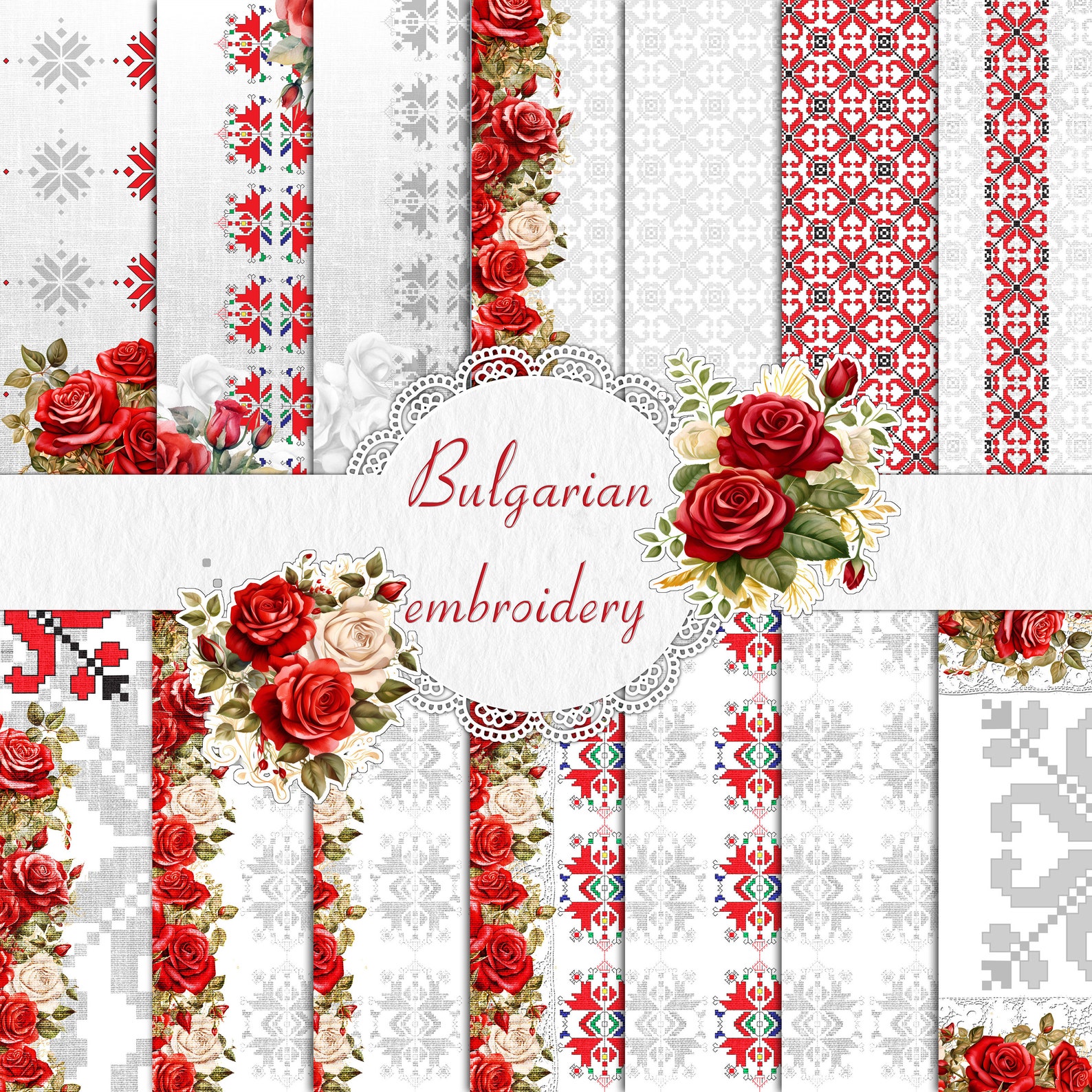 A4 Bulgarian Embroidery Digital Paper Ethno Paper Background Spirid of ...