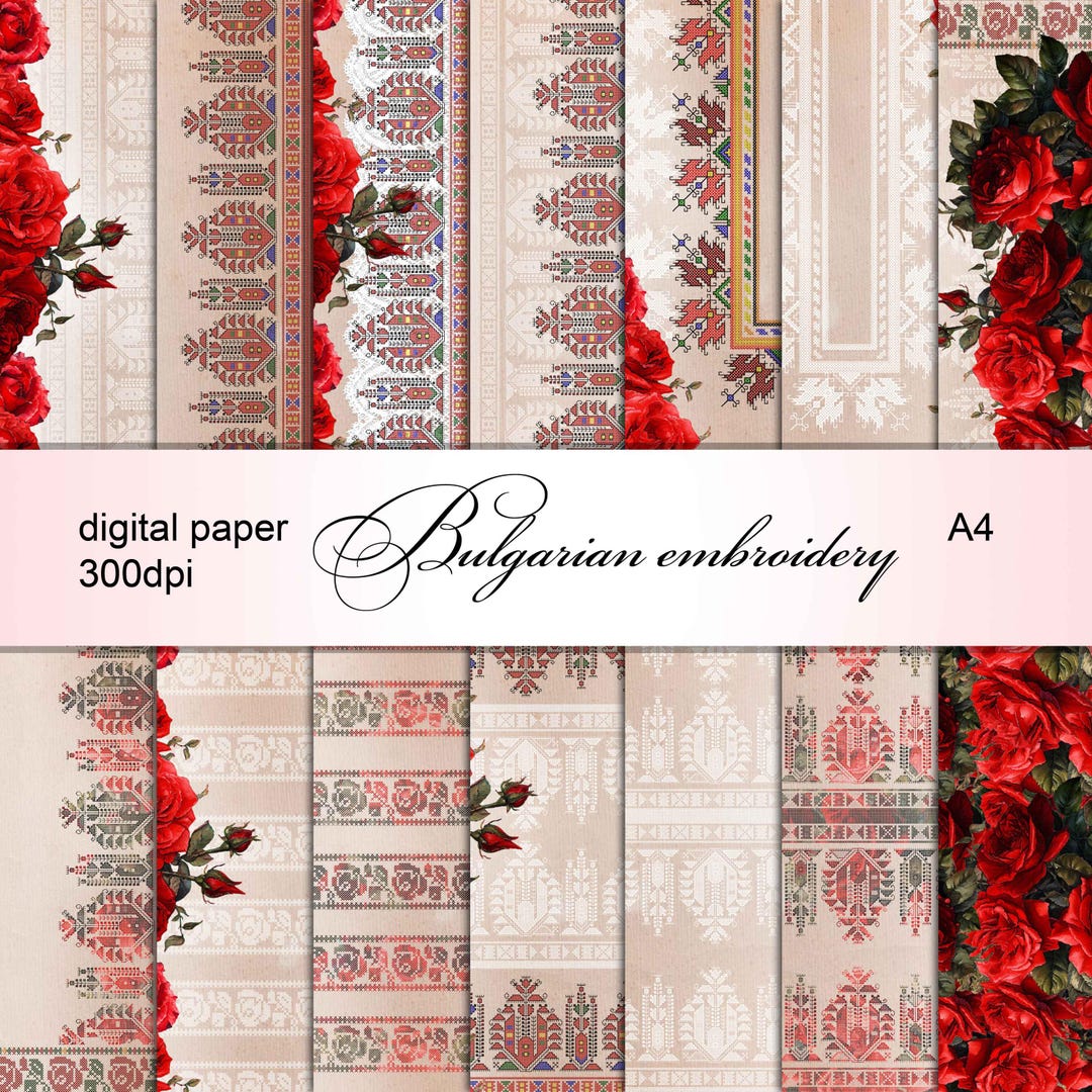A4 Bulgarian Embroidery Digital Paper Ethno Paper Background ...