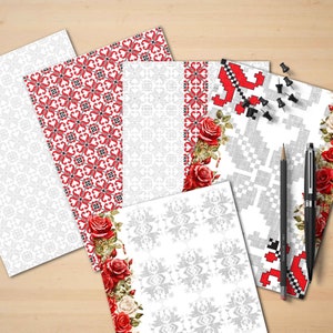 A4 Bulgarian Embroidery Digital Paper Ethno Paper Background Spirid of ...