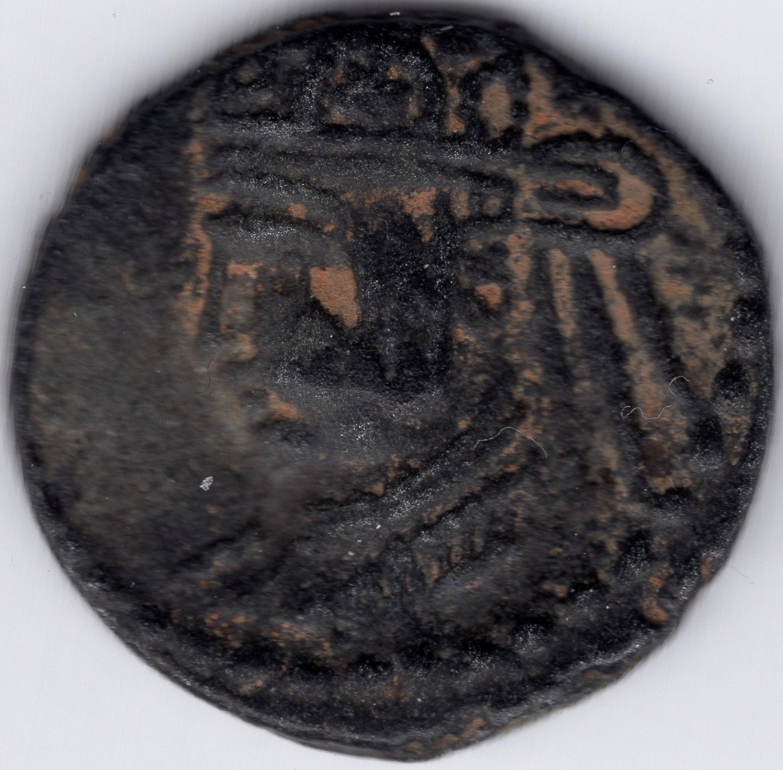 Ancient Parthian Coin of Osroes II 190 AD (C136) - Etsy UK