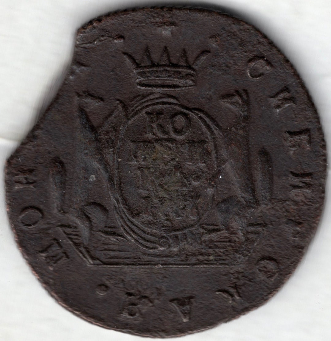 1767 Catherine II Russian Siberia Copper Kopek (R12) - Etsy