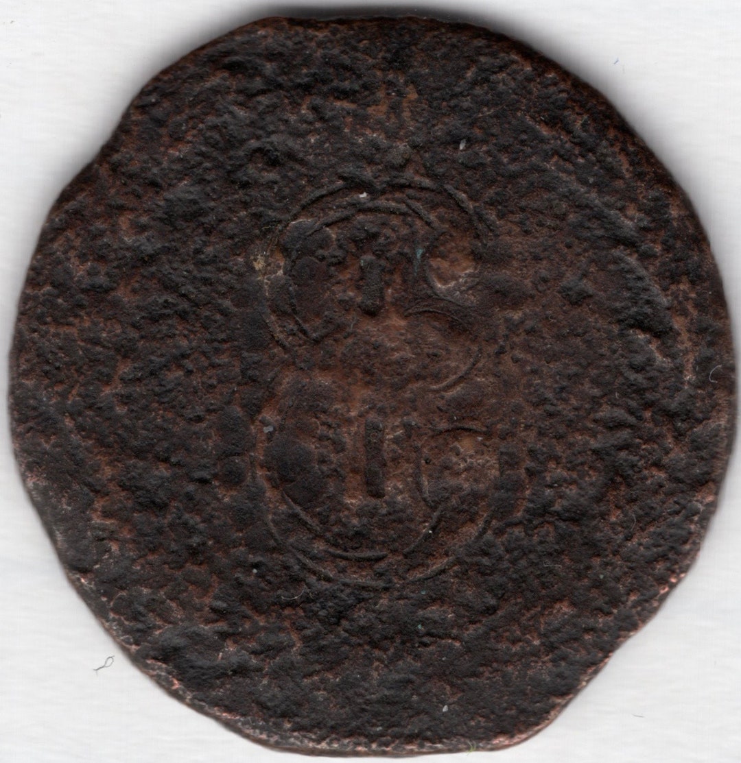 1767 Catherine II Russian Siberian Kopek With Sables (R34) - Etsy