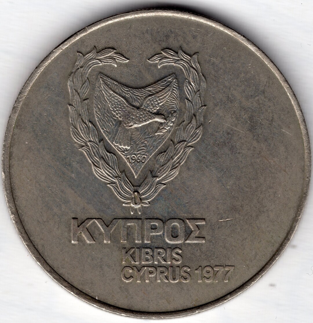 1977 Cyprus Silver Hercules Commemorative 500 Mils (CP28) - Etsy