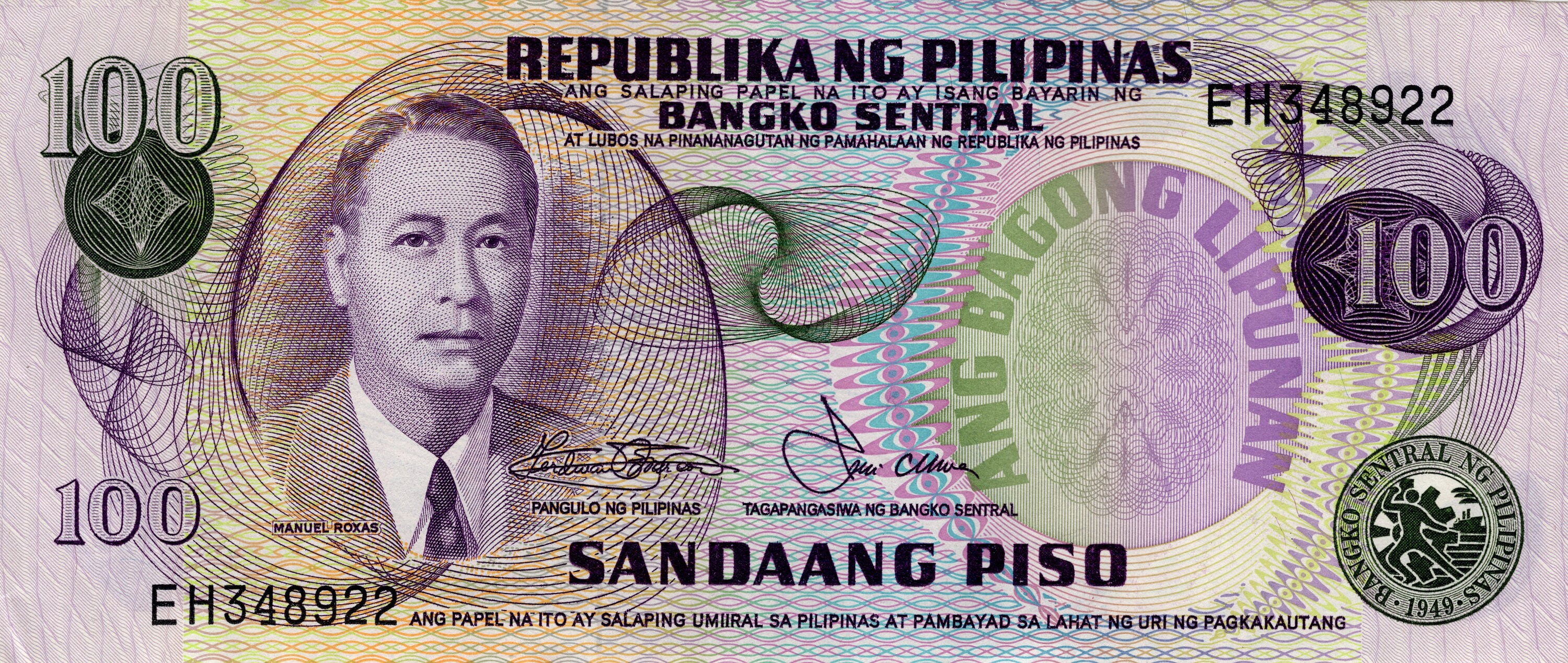 100 Philippine Peso Bill