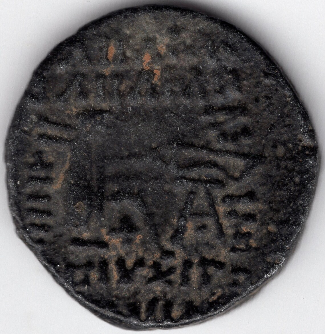 Ancient Parthian Coin of Osroes II 190 AD (C136) - Etsy UK