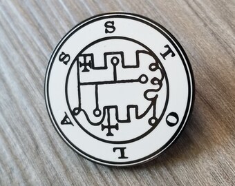 Stolas Symbols - Etsy UK