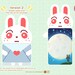 Ruby Card Animal Crossing Printable - Etsy
