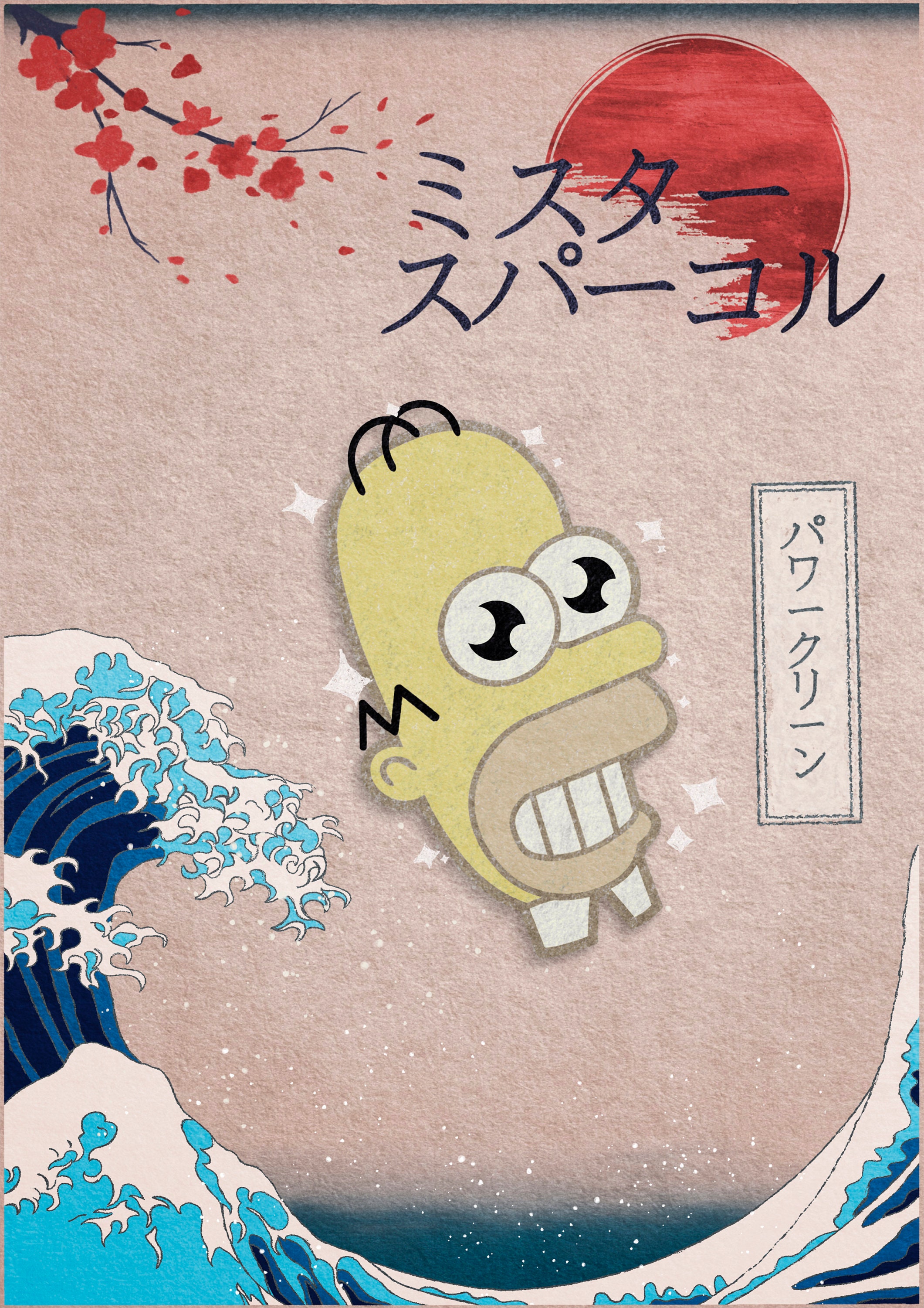 The Simpsons Art Prints set of Three A4 Sized - Etsy UK