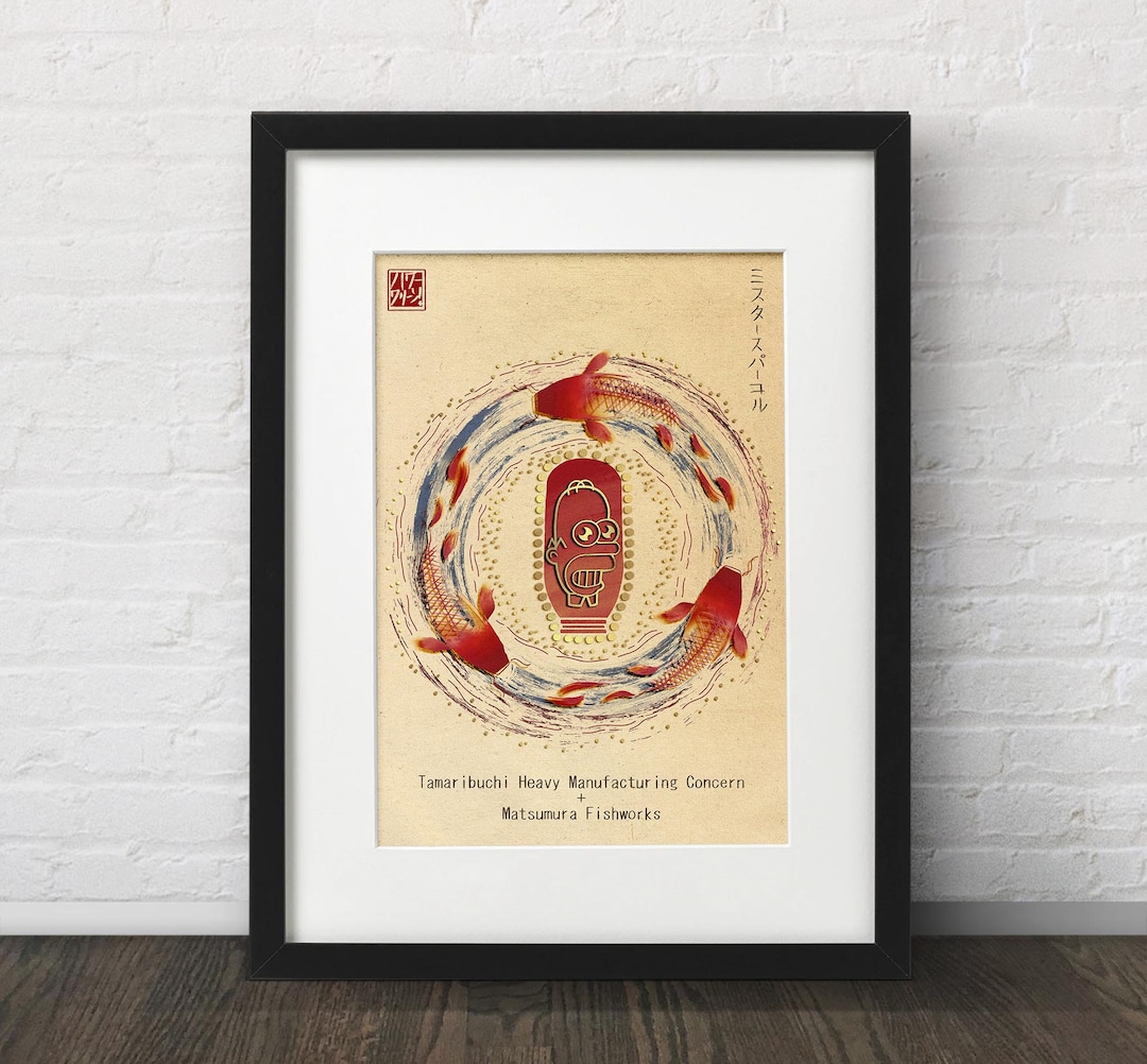 Mr Sparkle - the Simpsons - Japanese Koi Fish Bulb Art Print - Etsy