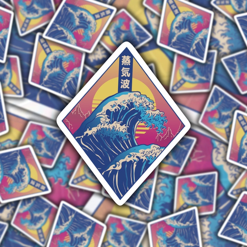 Vaporwave Sticker - Etsy