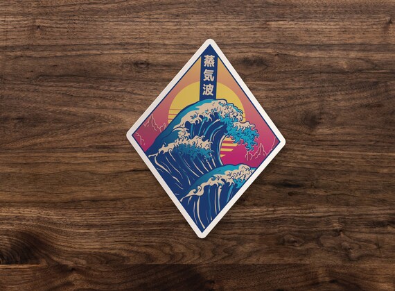 Japanese Wave Sticker Vaporwave Decal Retro Waterproof | Etsy