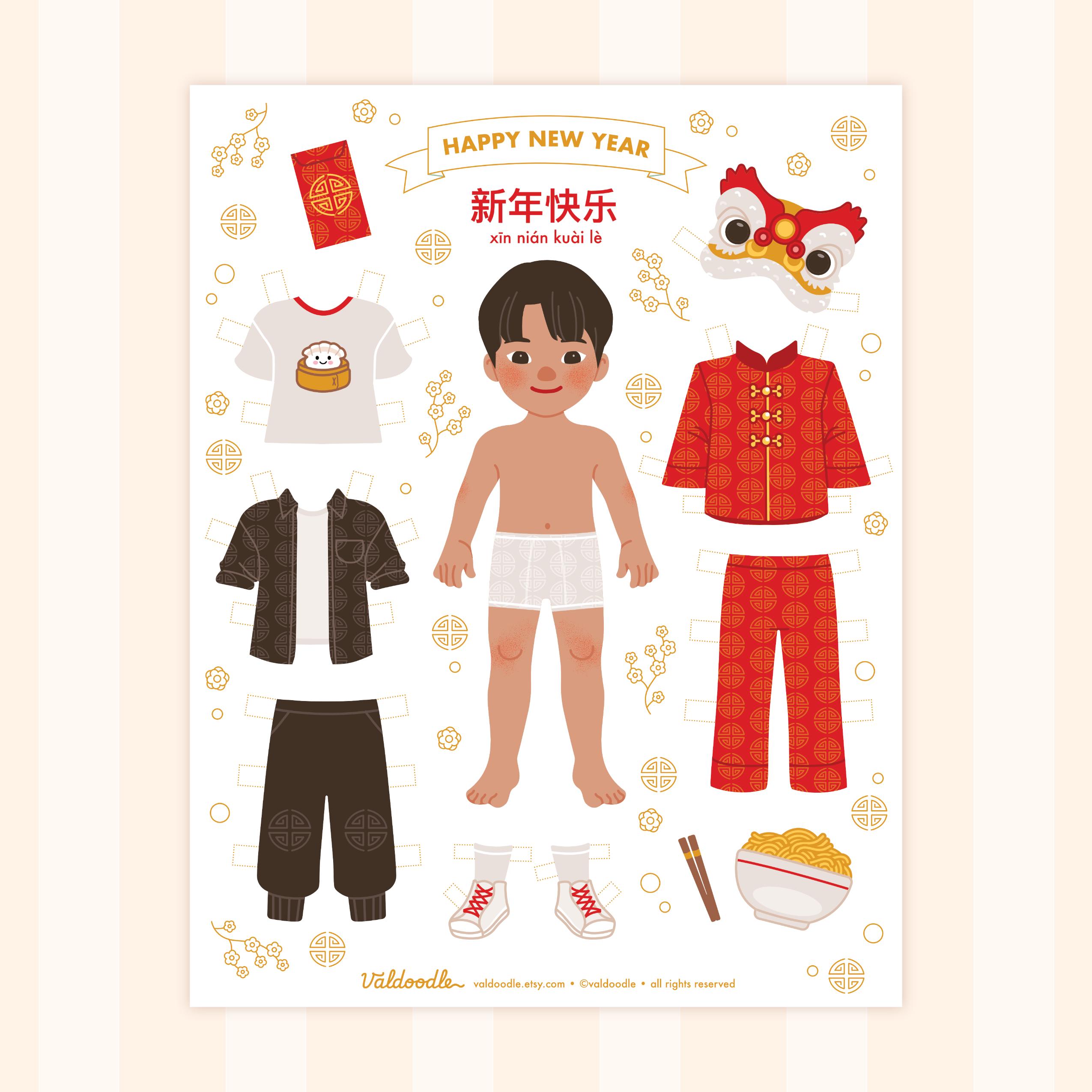 Boy Lunar New Year Paper Doll Printable | Kids Craft Activity | Learn ...