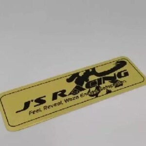 Js Racing Plate Copper Emblem JDM Design for Honda Type R Civic Express ...