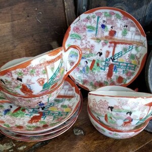 Vintage Japan Geisha Girls in Kimonos Teacup W Saucer Set of Four & Two ...