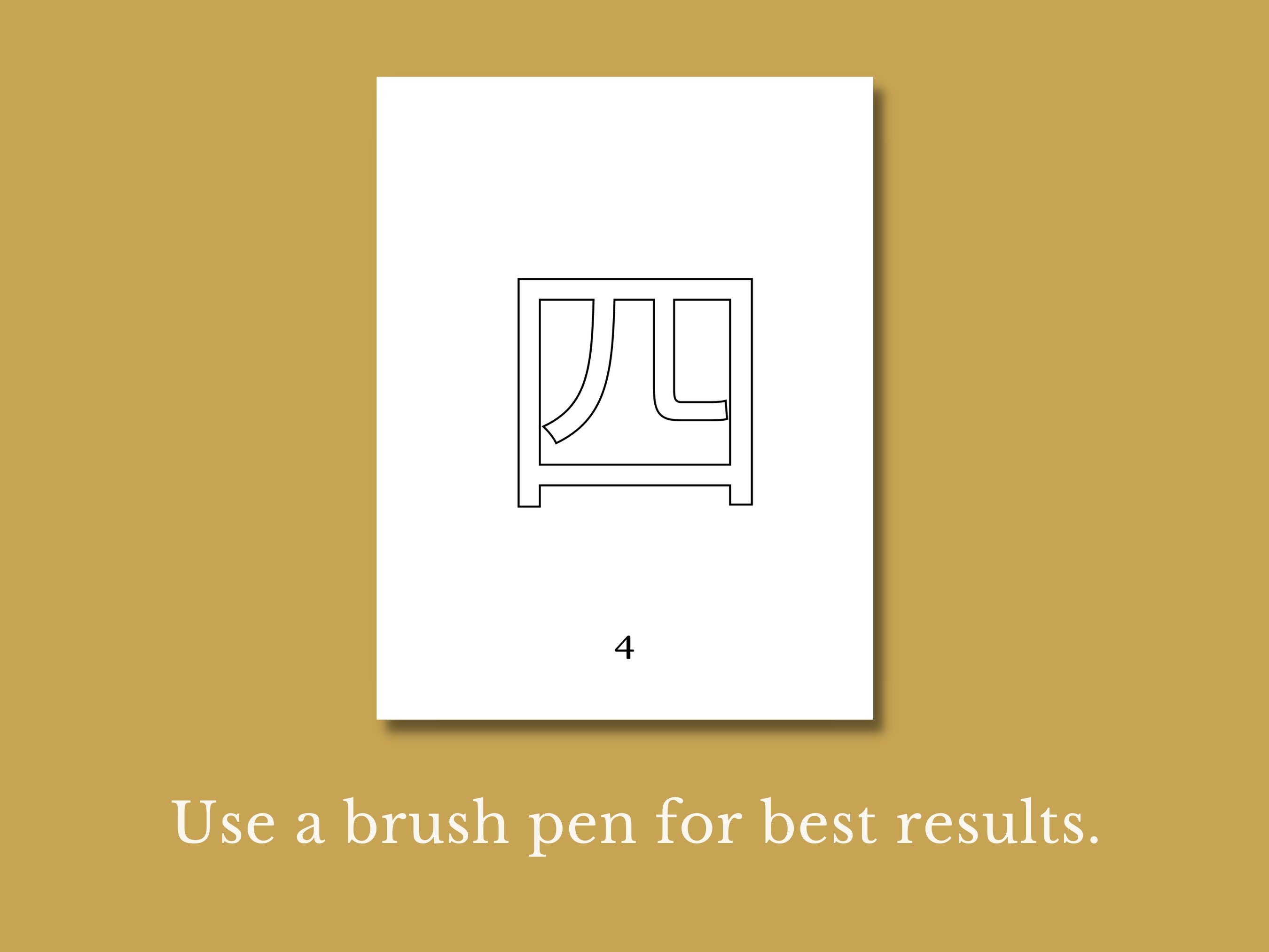 Mandarin Number Handwriting Practice - Chinese Numbers Script - Digital ...