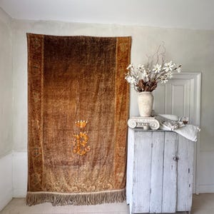 102x70 Antique Velvet Heraldic Embroidered Curtain Arts and Crafts ...